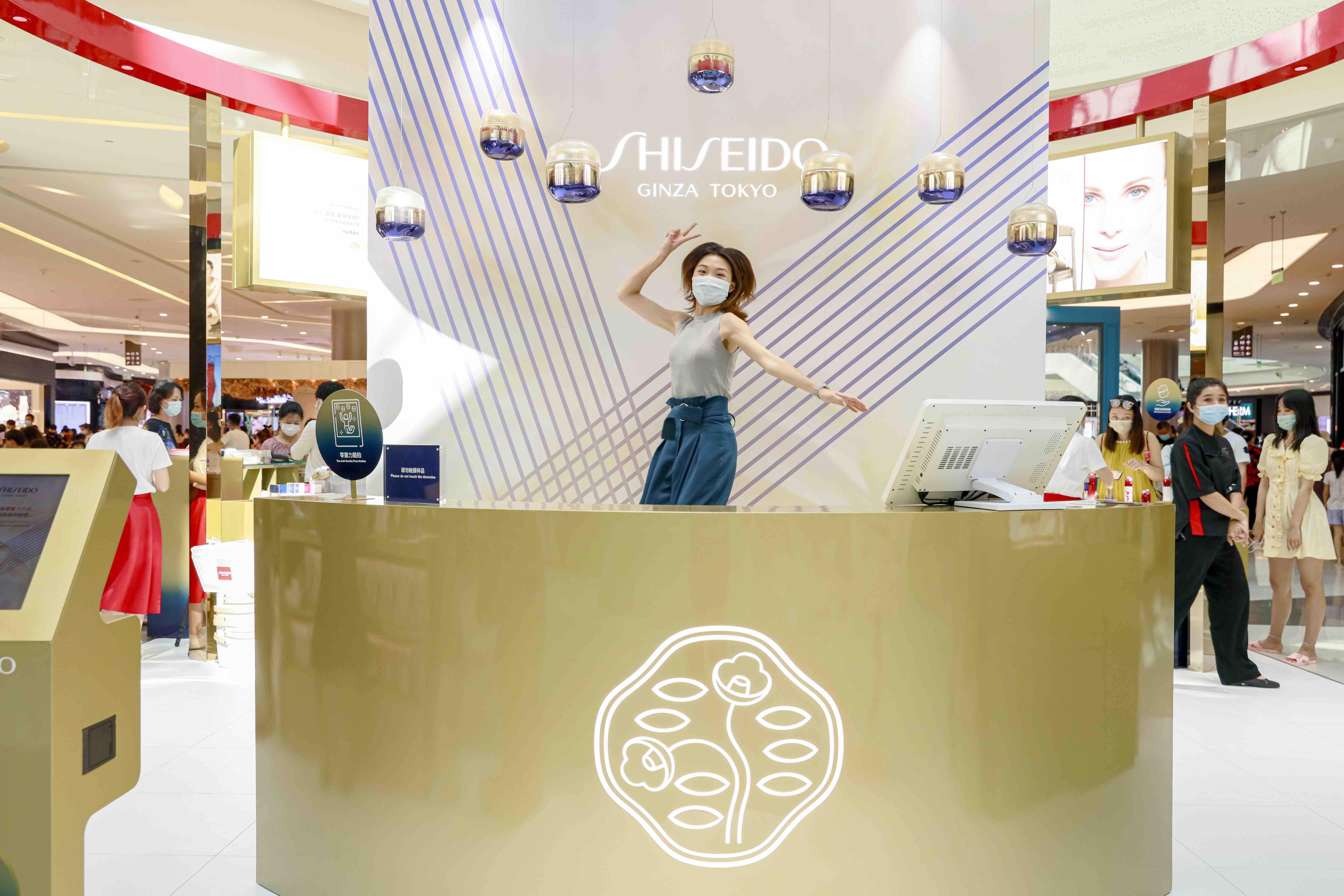 Shiseido and CDFG unite for exclusive 360-degree beauty campaign