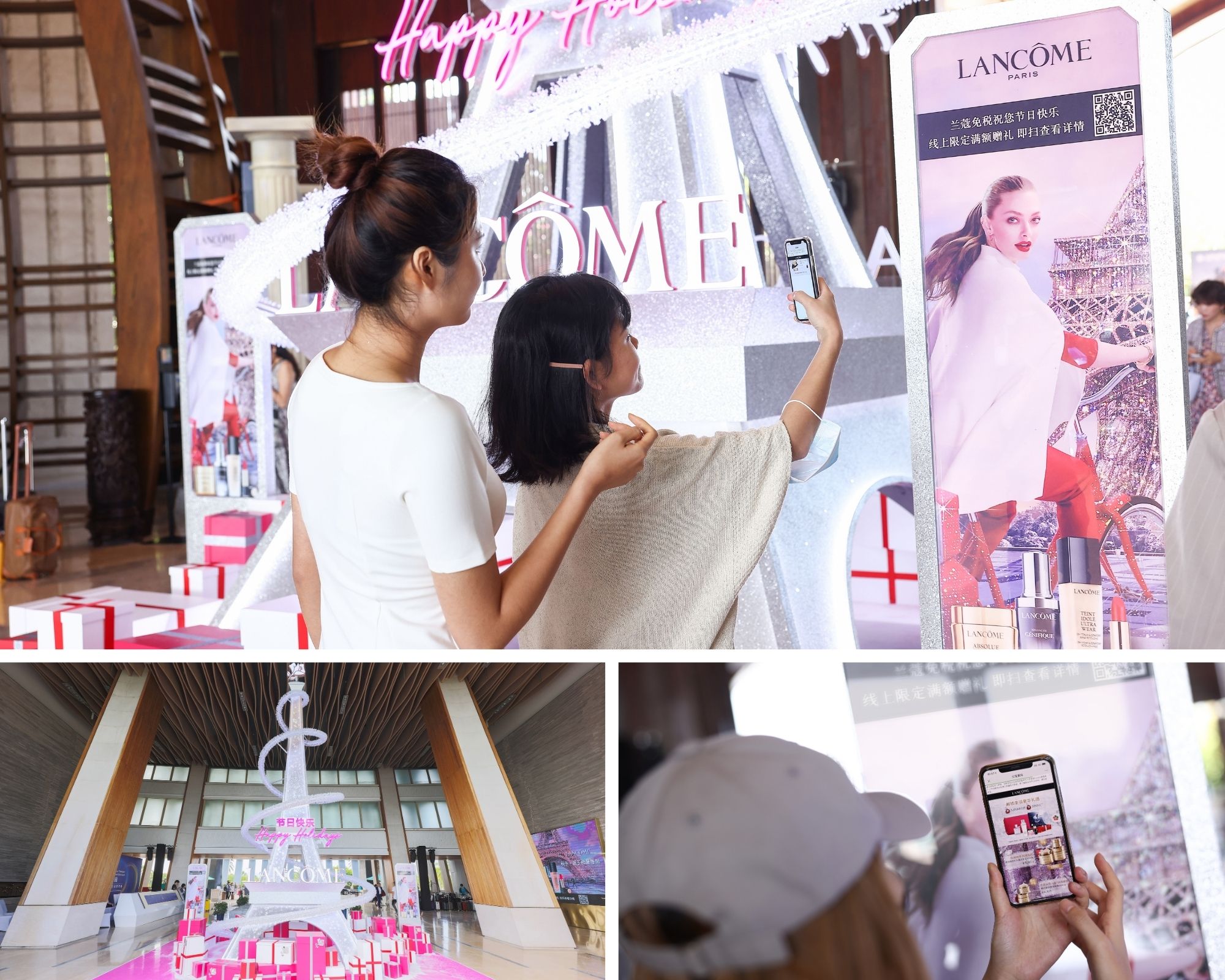 Lancôme unveils holiday campaign in first-ever hotel partnerships in Hainan