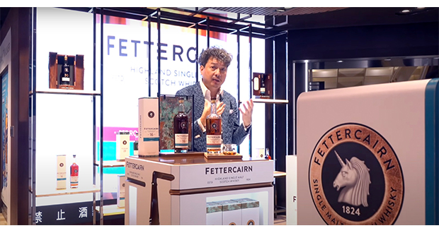 Whyte & Mackay offsets pandemic effects with omnichannel duty free approach