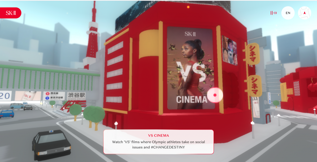 SK-II leverages power of Hainan with CDFG for Tokyo Olympics campaign debut