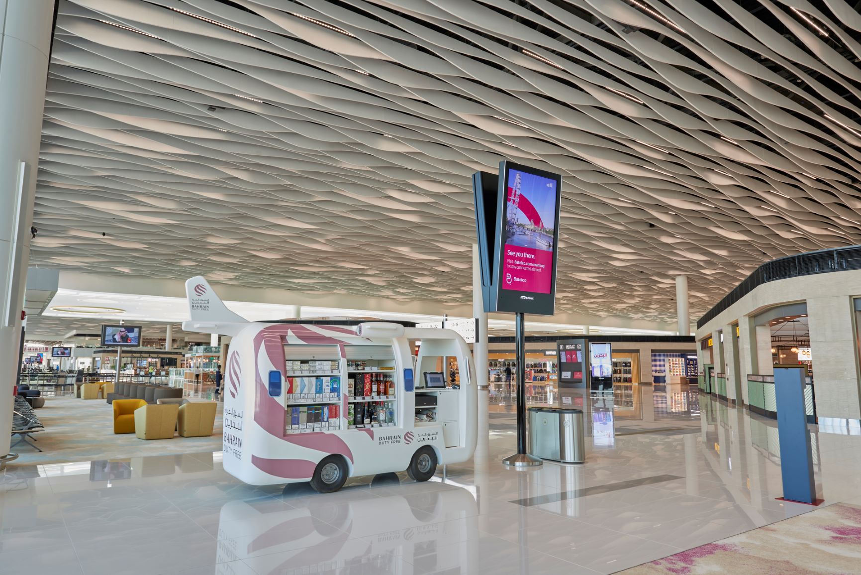 ‘Personalised, flexible & world-class’: Bahrain Duty Free CEO talks new ...