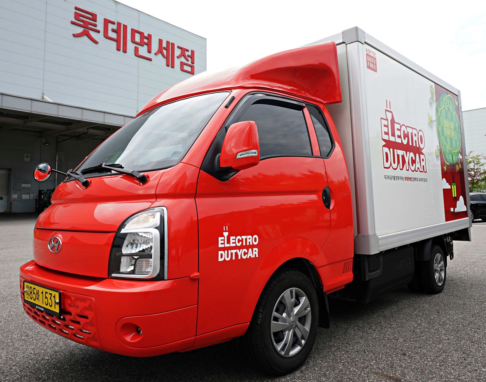 Lotte Duty Free unveils first electric vehicle