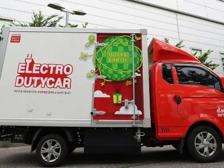 Lotte Duty Free unveils first electric vehicle
