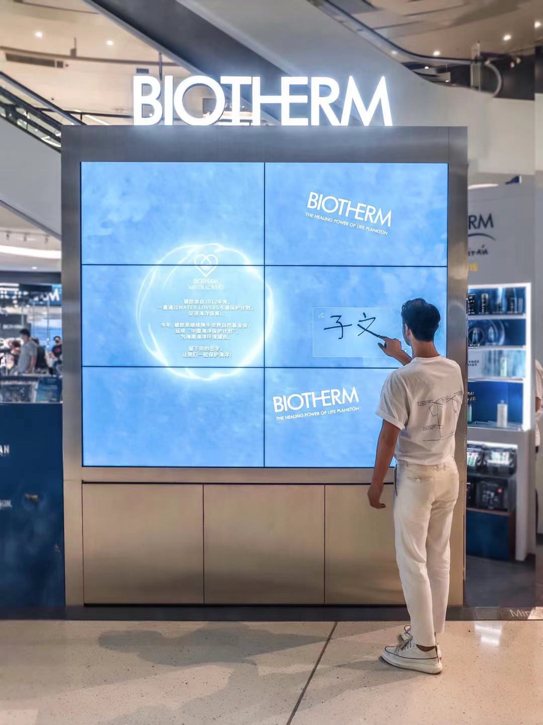 Biotherm launches sustainable pop-up at Haitang Bay