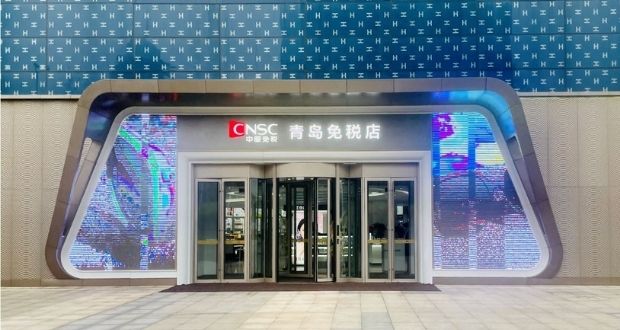 JD-Lagardere JV partners CNSC to strengthen China duty-free business