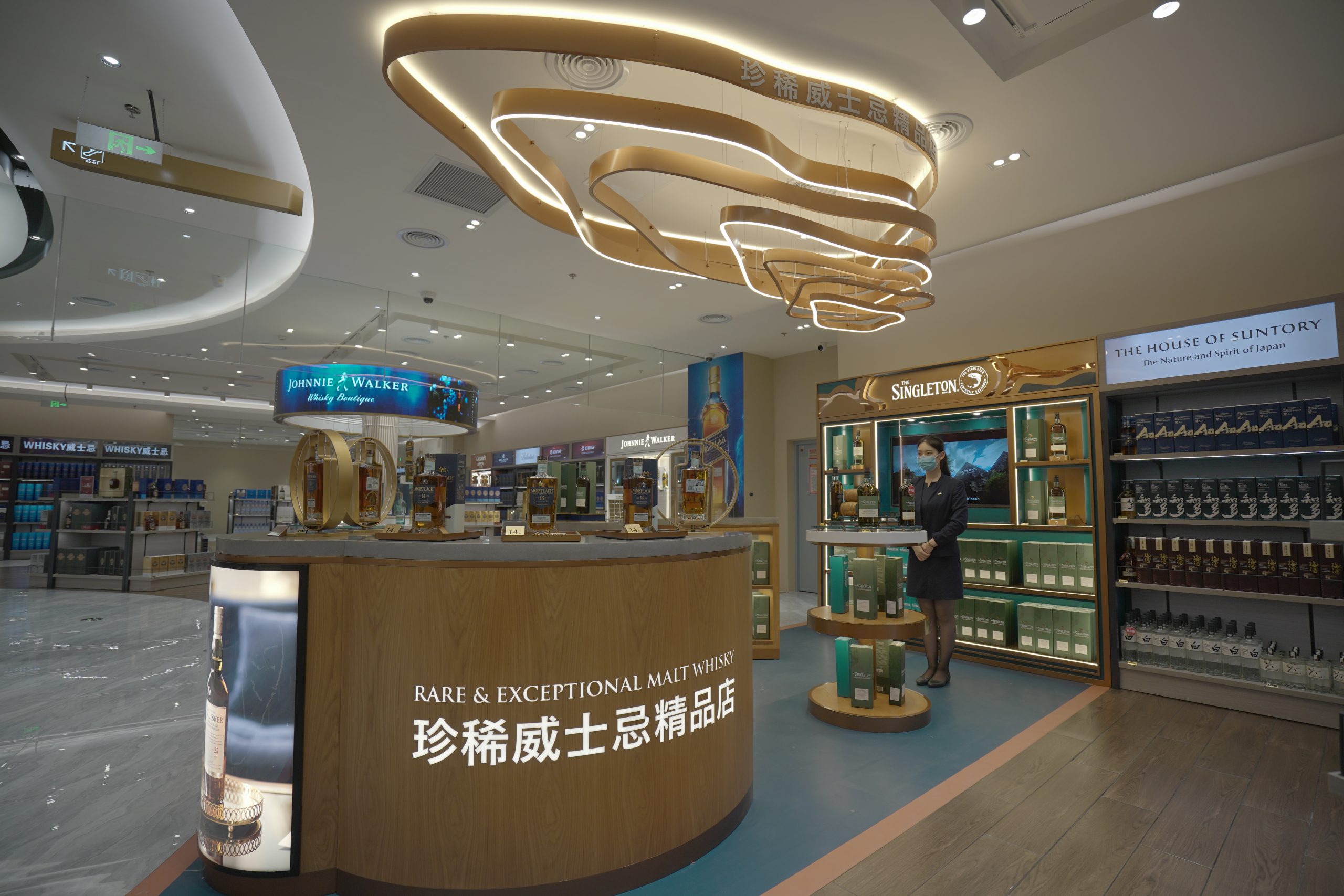 Diageo and Lagardere elevate Johnnie Walker and The Singleton in Hainan