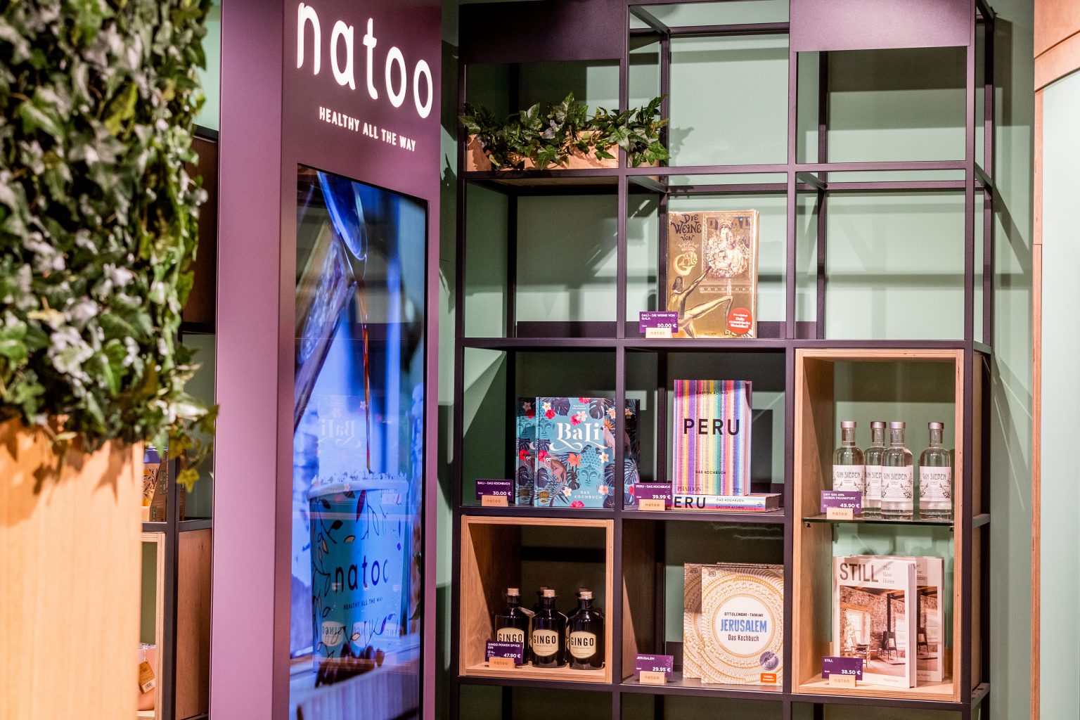 Lagardere debuts Natoo at Frankfurt Airport