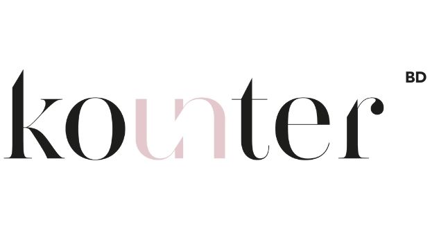 Winners of Frontier Awards' Kounter Prize Draw announced