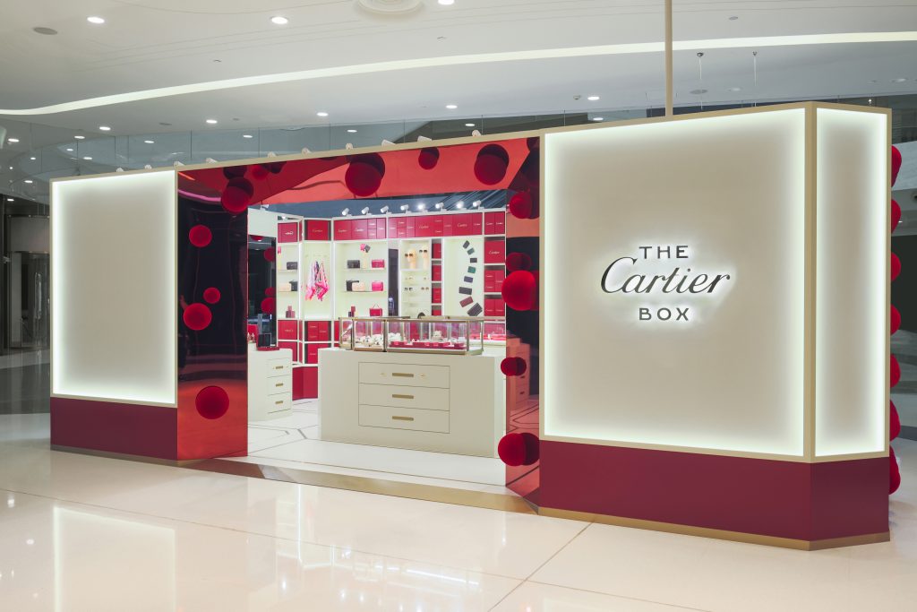 Cartier unveils festive pop-up in Hainan
