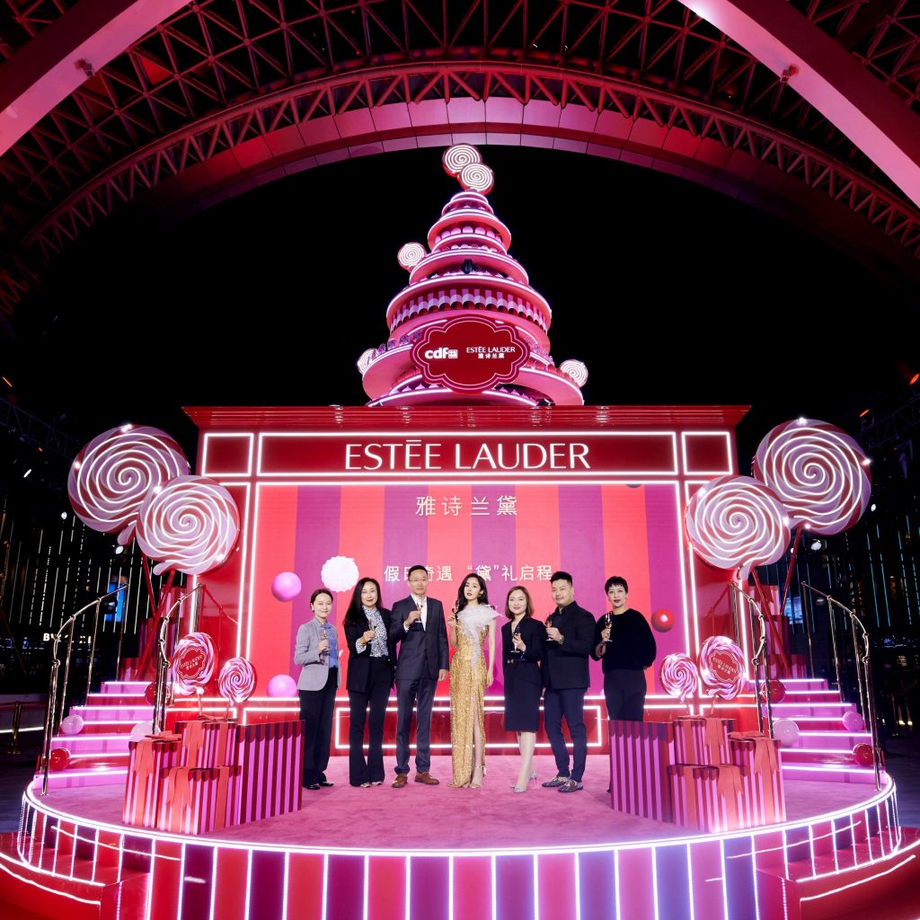 Estée Lauder and CDFG showcase festive shopping experience in Hainan