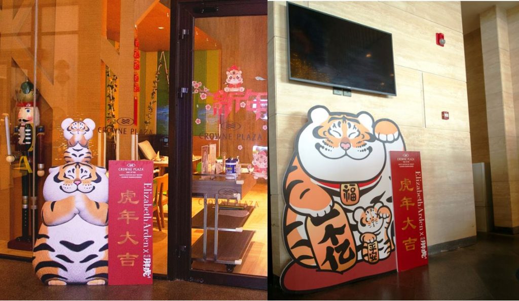 Elizabeth Arden offers travellers a voyage of discovery