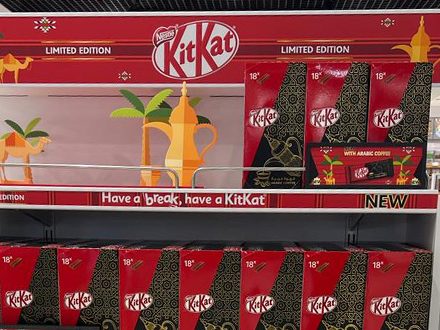Nestle launches KitKat Arabic Coffee in partnership with Dubai Duty Free