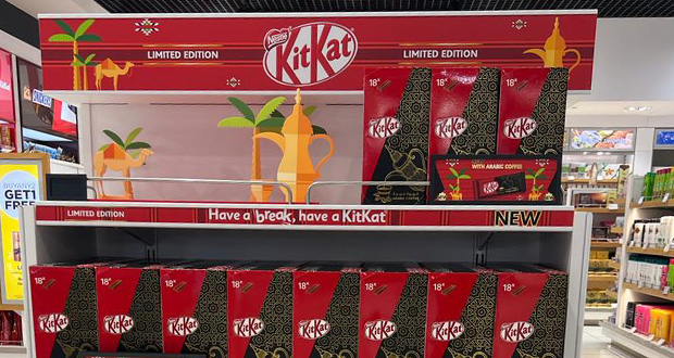 Nestle launches KitKat Arabic Coffee in partnership with Dubai Duty Free