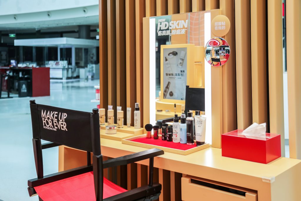 Make Up Forever and CDFG open HD Skin pop-up