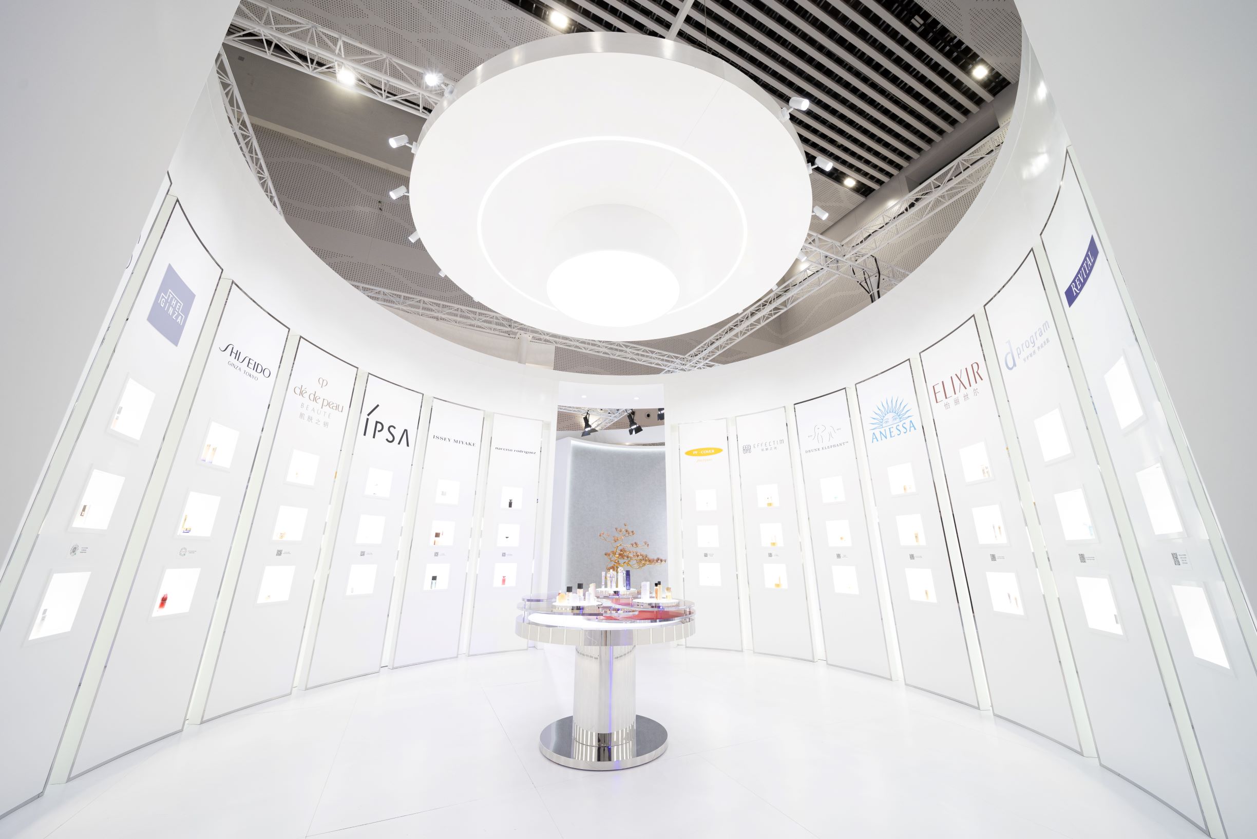 Shiseido showcases 150 years of innovation at China International ...