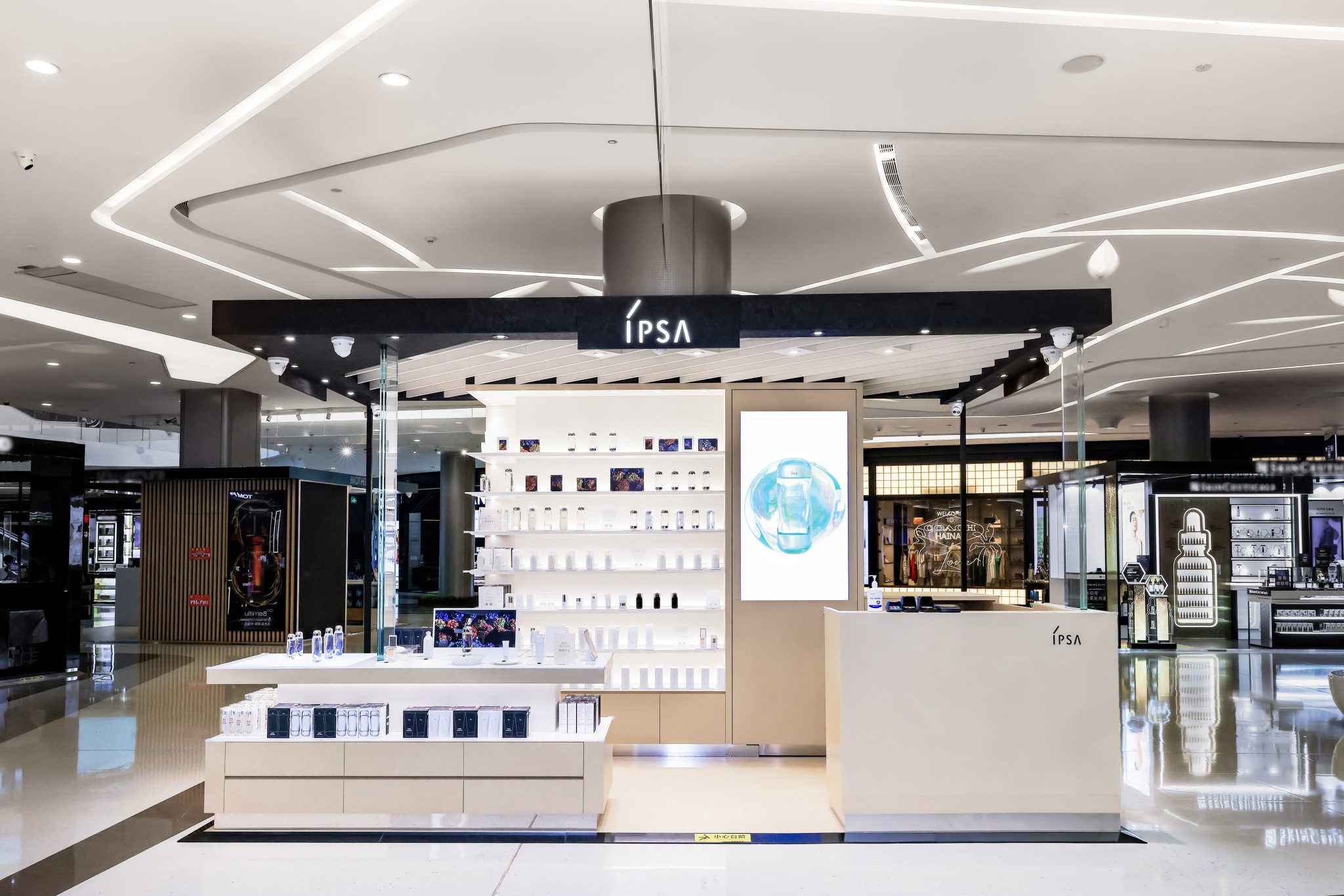 IPSA on-counter Discover ME animation features with China Duty Free Group