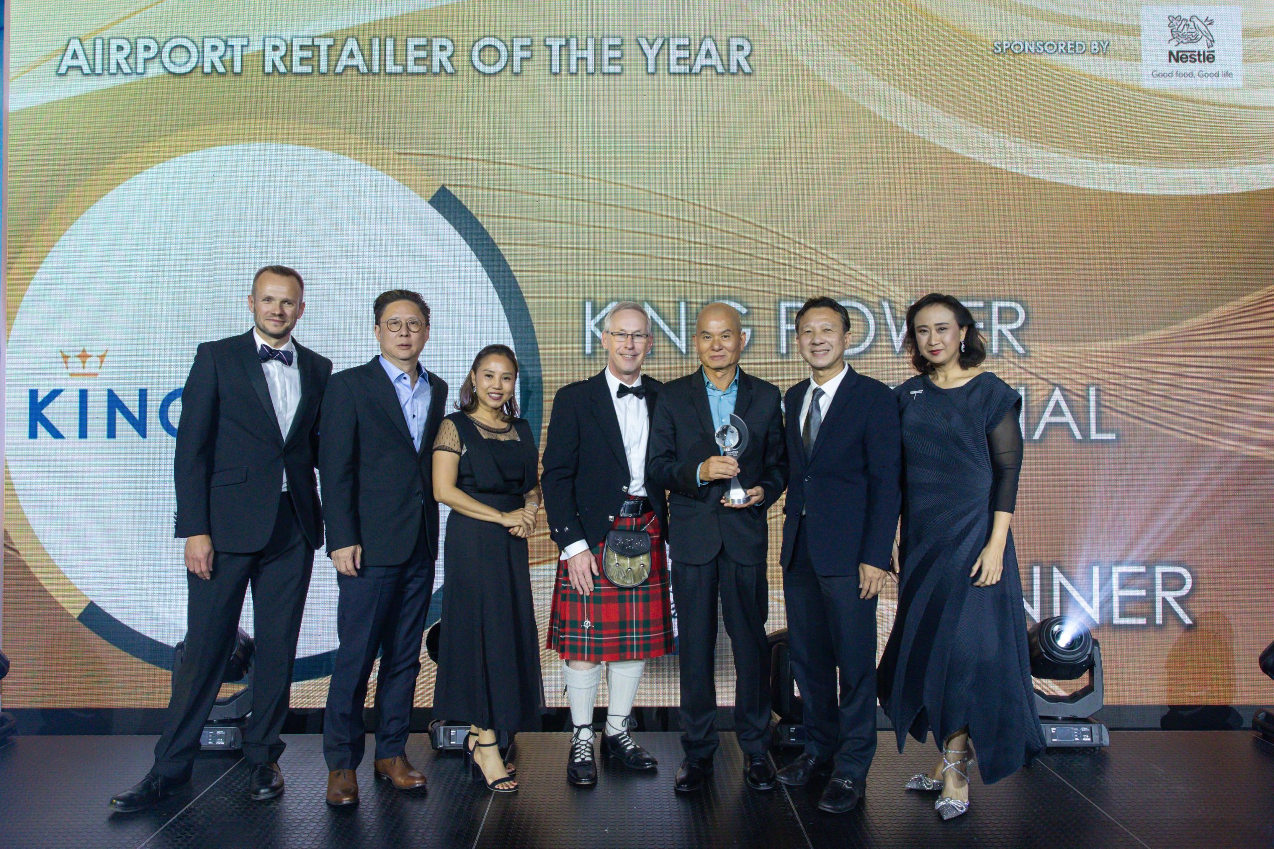 Frontier Awards 2022 winners revealed