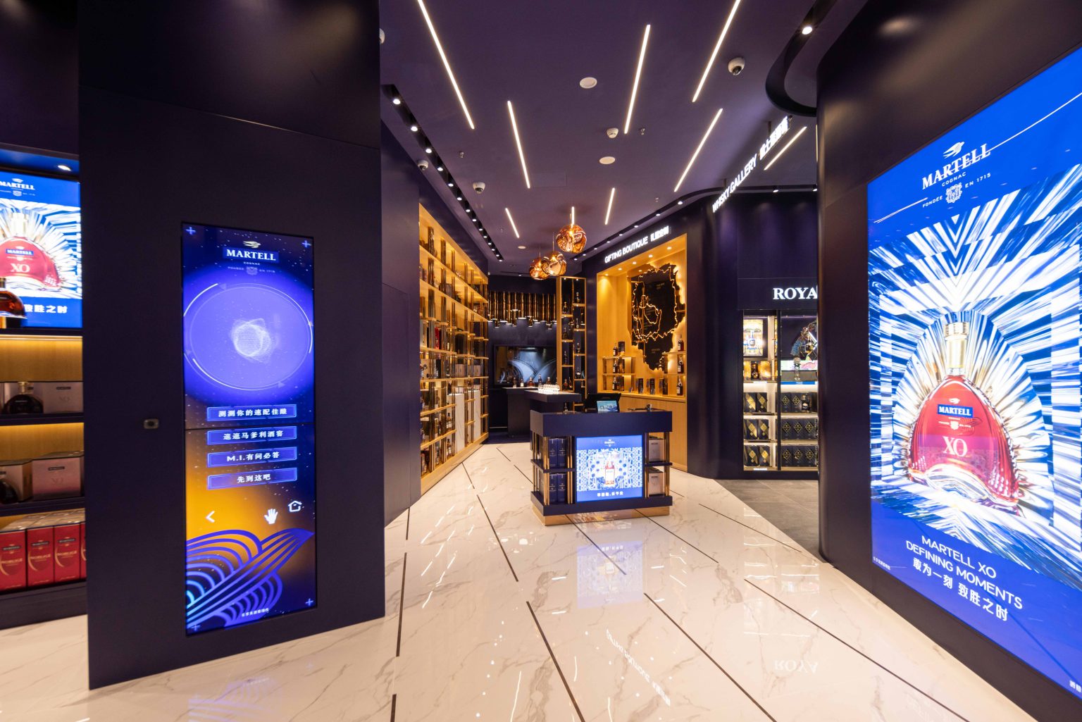 Pernod Ricard GTR boutique opens at CDF Haikou International Duty-Free Shopping Complex