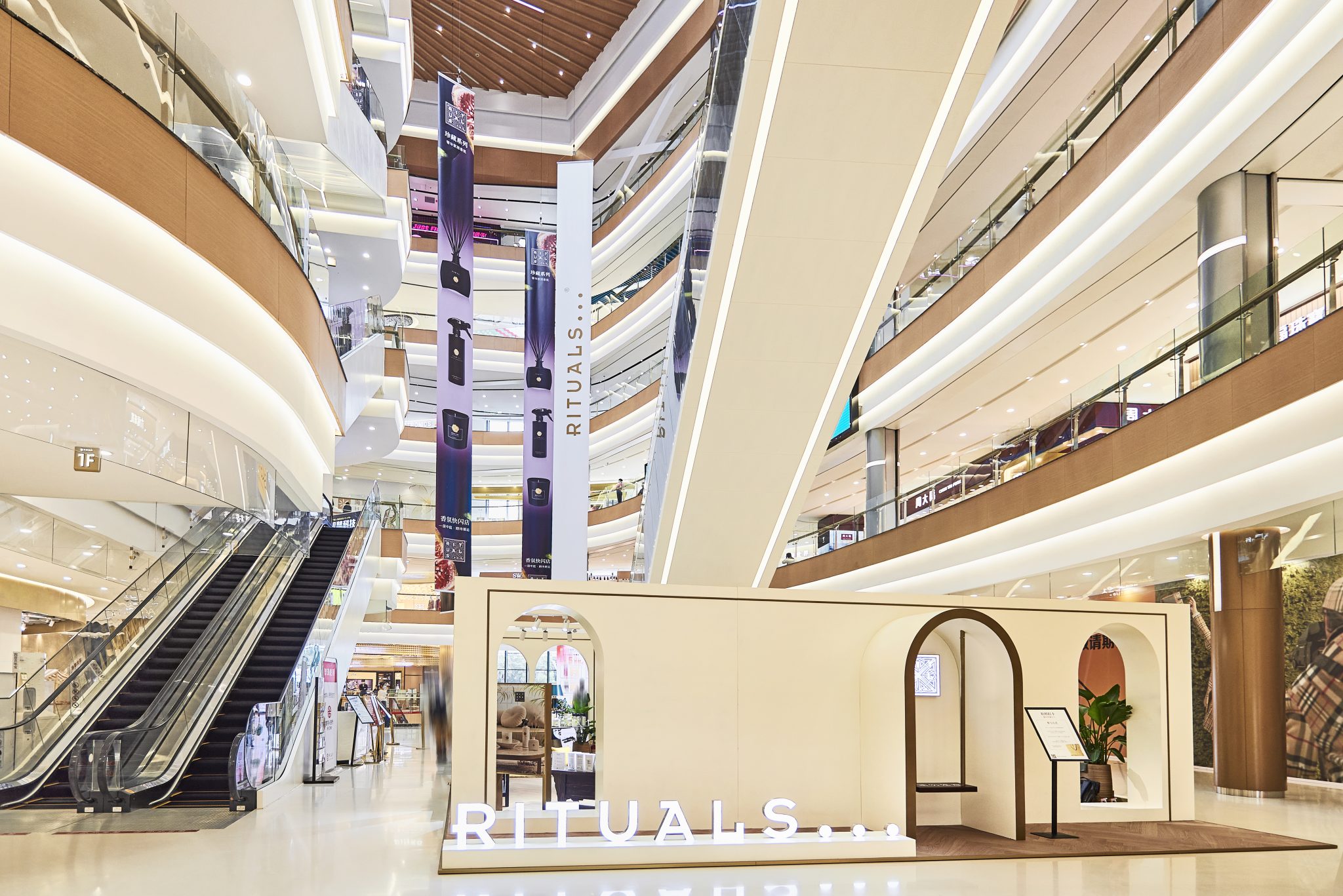 Rituals opens first pop-up store in China with Lagardére Travel Retail