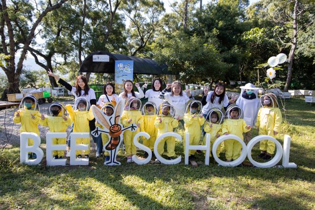 Ever Rich Duty Free and Guerlain partner to raise bee protection awareness