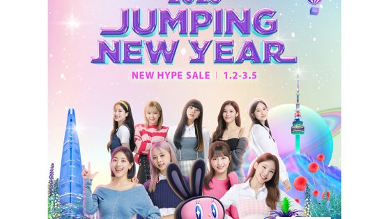 Lotte Duty Free hosts Jumping New Year campaign