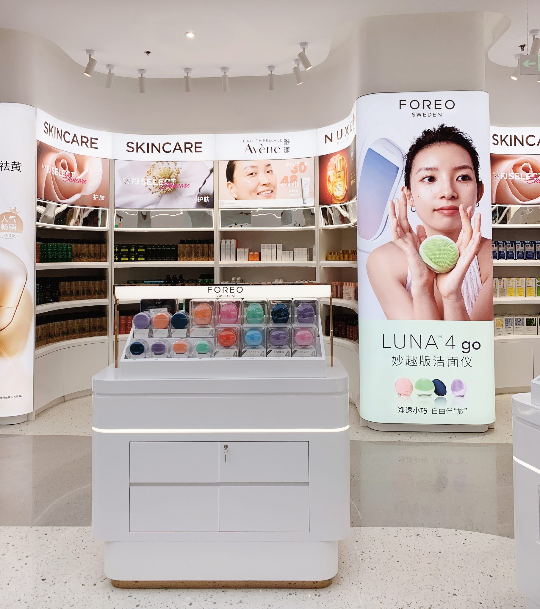 Foreo and FAQ announce new openings with Wangfujing Duty Free