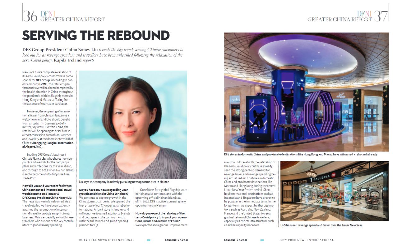Greater China Report: Interview with DFS Group President China Nancy Liu