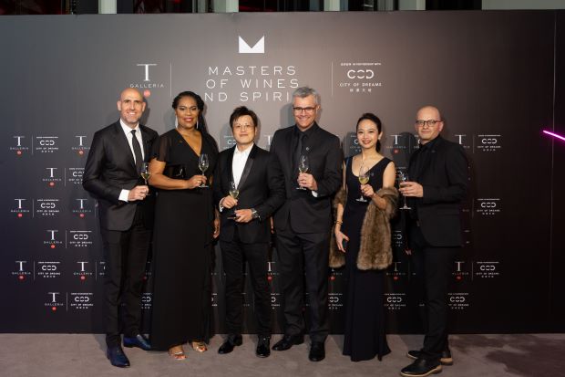 DFS Group and City of Dreams Macau present Masters of Wines and Spirits ...