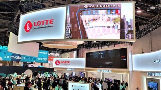 Lotte Duty Free launches new AI-driven ‘hyper-personalised’ marketing ...