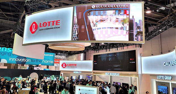 Lotte Duty Free launches new AI-driven ‘hyper-personalised’ marketing system