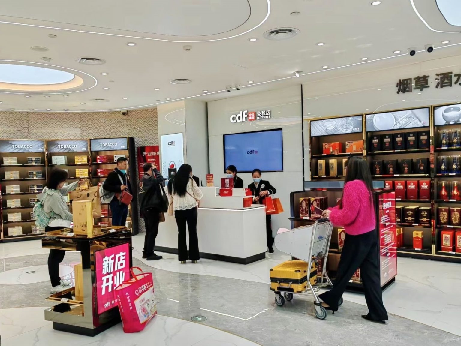 CDFG Chengdu Tianfu International Airport departures duty free shop officially opens