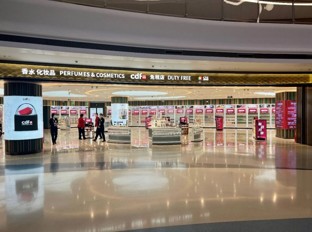CDFG Chengdu Tianfu International Airport departures duty free shop officially opens