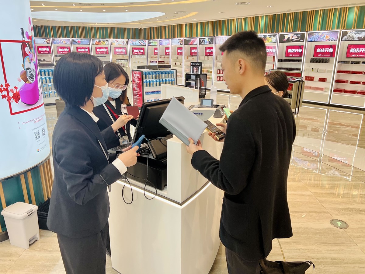 CDFG Chengdu Tianfu International Airport departures duty free shop officially opens