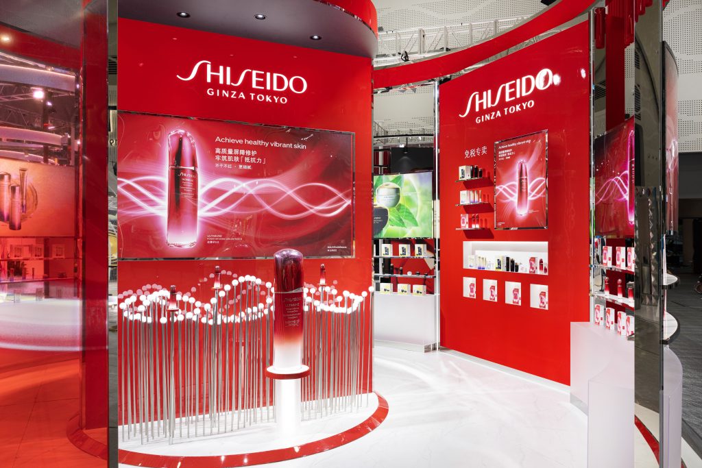 Shiseido showcases diverse portfolio at Hainan expo