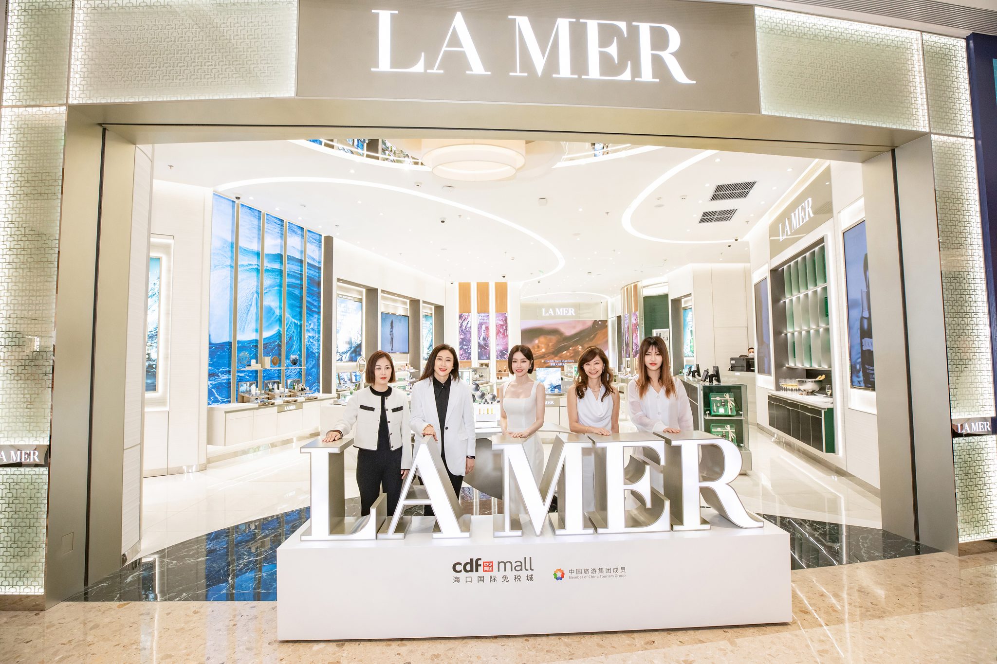 La Mer luxury omnichannel flagship unveiled in Hainan