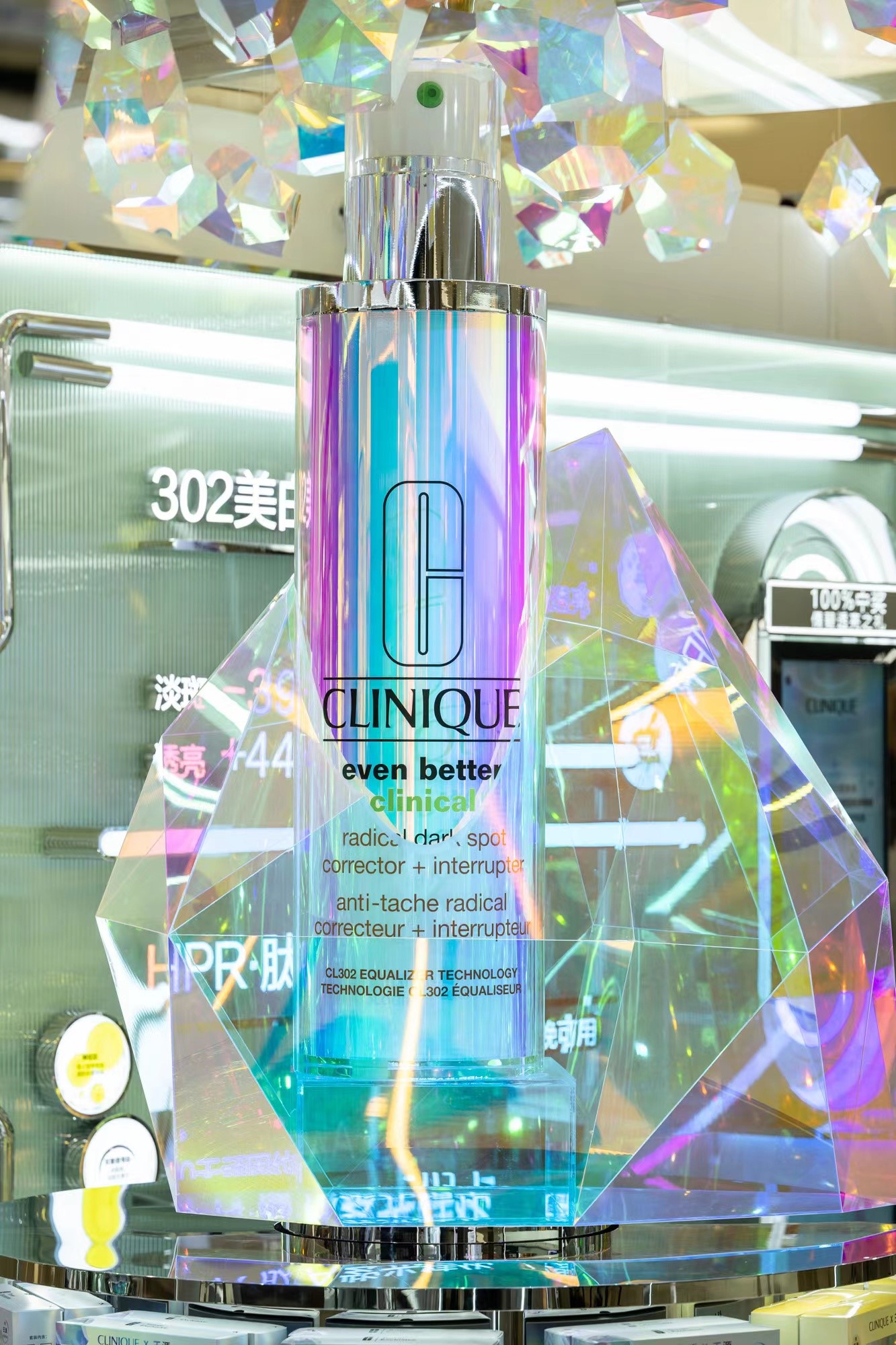 Clinique highlights “Bring Out Your Brilliance” campaign with Roy Wang ...