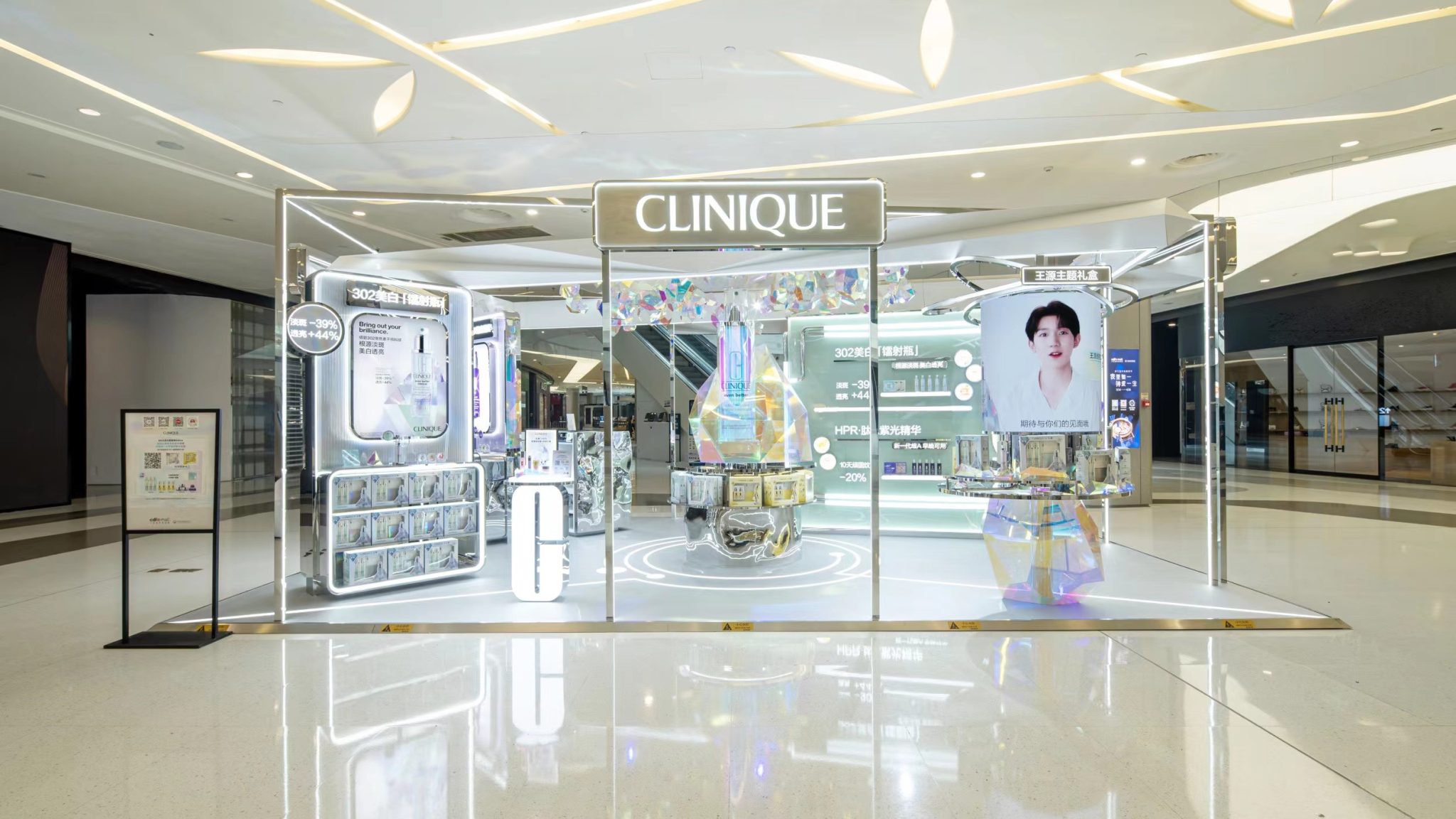 Clinique highlights “Bring Out Your Brilliance” campaign with Roy Wang ...