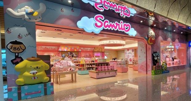 Ever Rich Duty Free unveils new stores at Taoyuan Airport