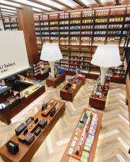 Ever Rich Duty Free unveils new stores at Taoyuan Airport