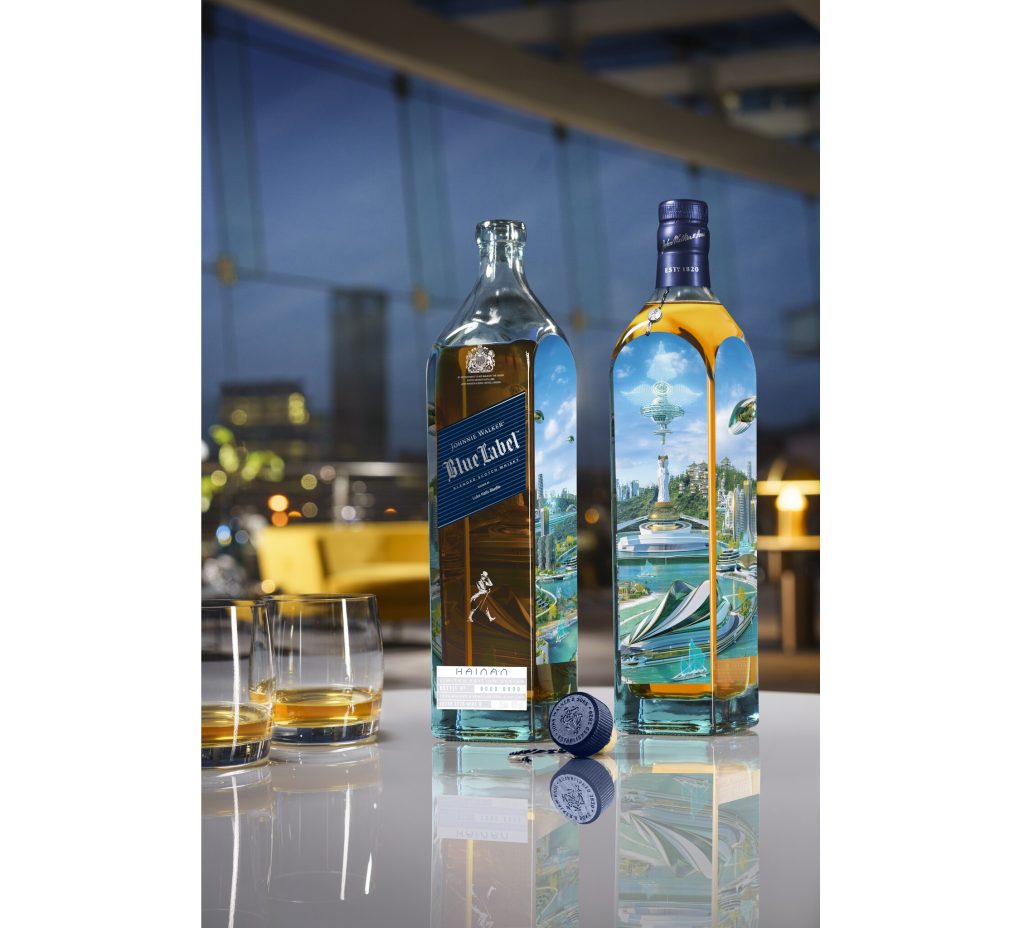 Johnnie Walker Blue Label Cities of the Future Hainan is unveiled in ...