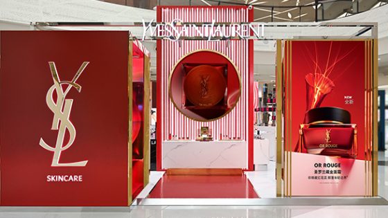 YSL Beauté marks entry into Hainan premium skincare market with CDFG ...