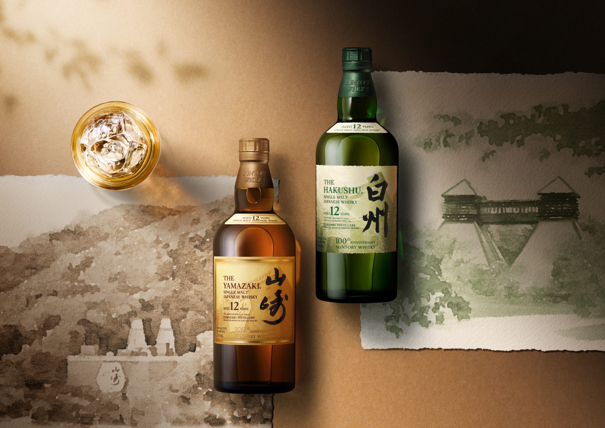 The House of Suntory celebrates centennial with limited-editions and film