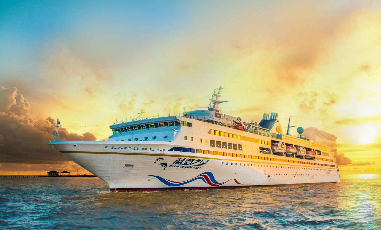 Starboard unveils milestone launch with China's Blue Dream Cruises