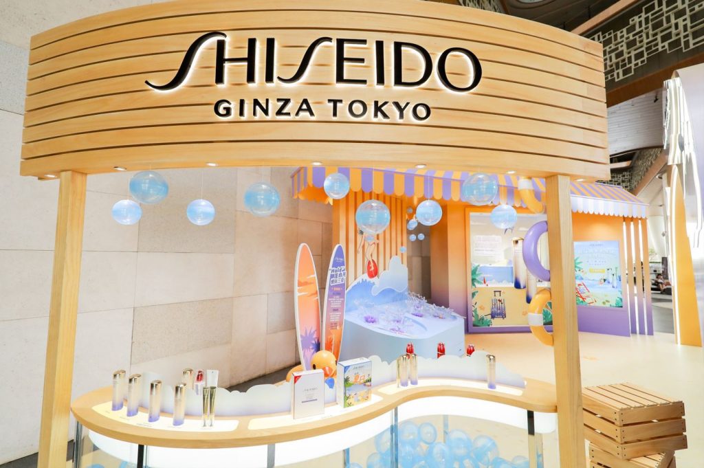 Shiseido launches Hainan summer campaign with CDFG