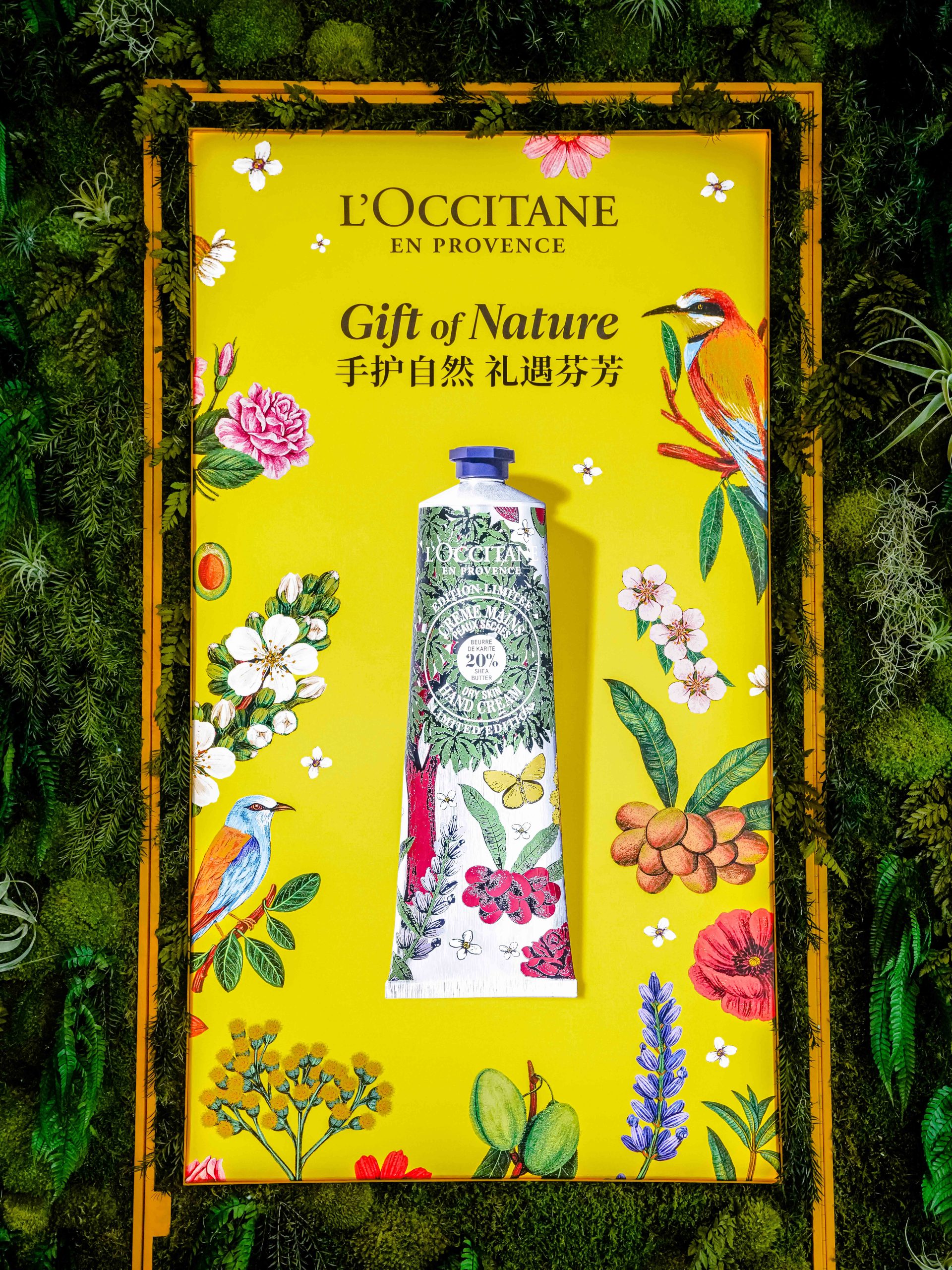 L’Occitane Travel Retail launches Gift of Nature campaign in Hainan
