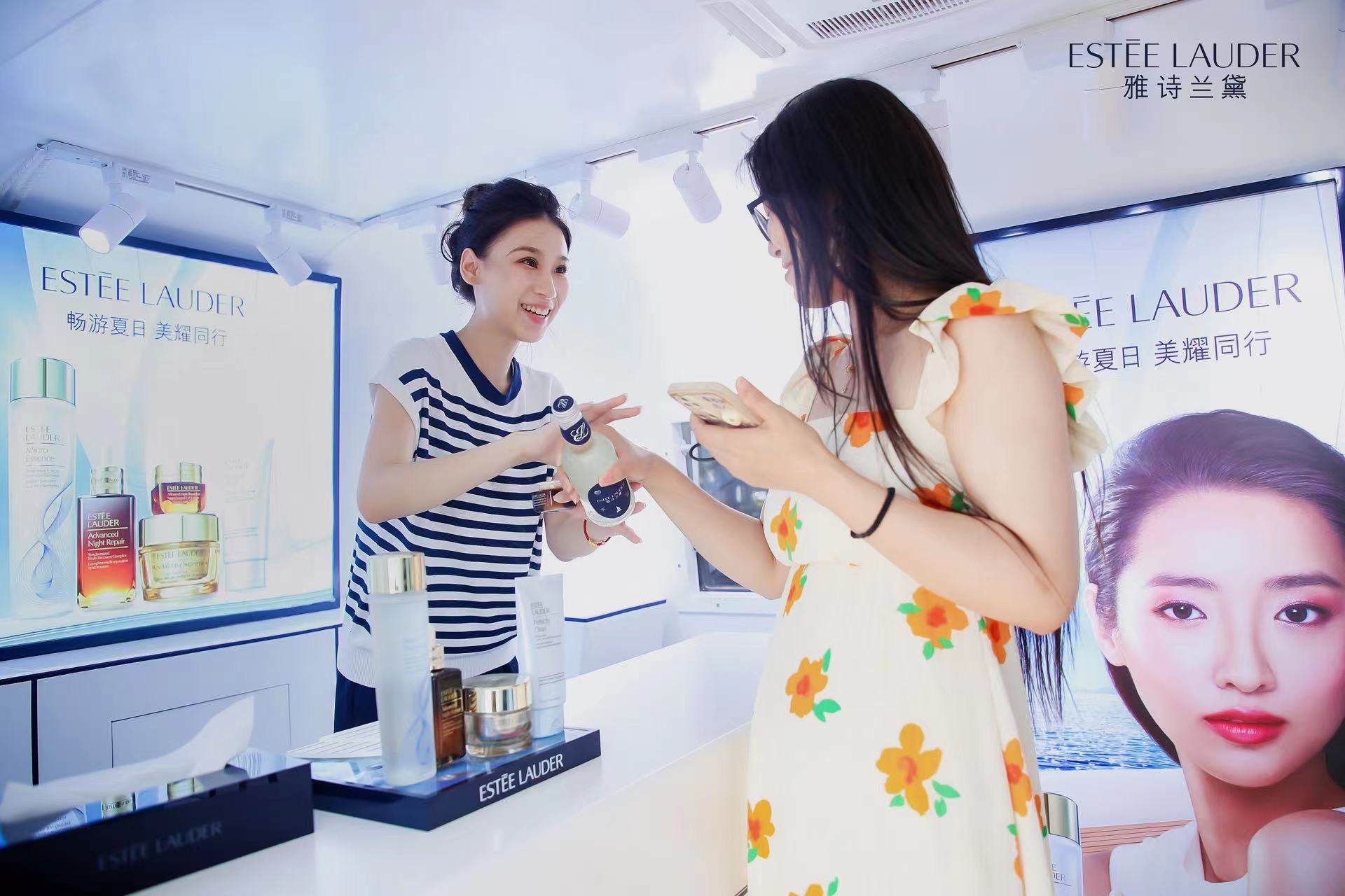Estée Lauder and CDFG present 'Travel Beautifully' concept in Hainan this summer