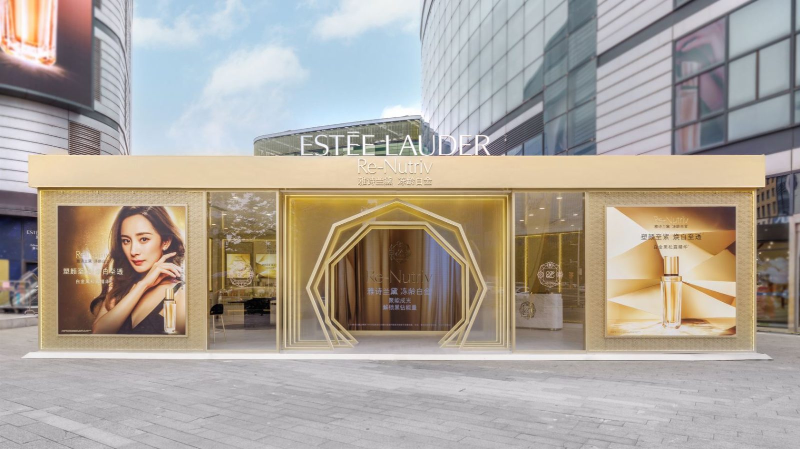 Estée Lauder launches exclusive Re-Nutriv travel retail activations in ...