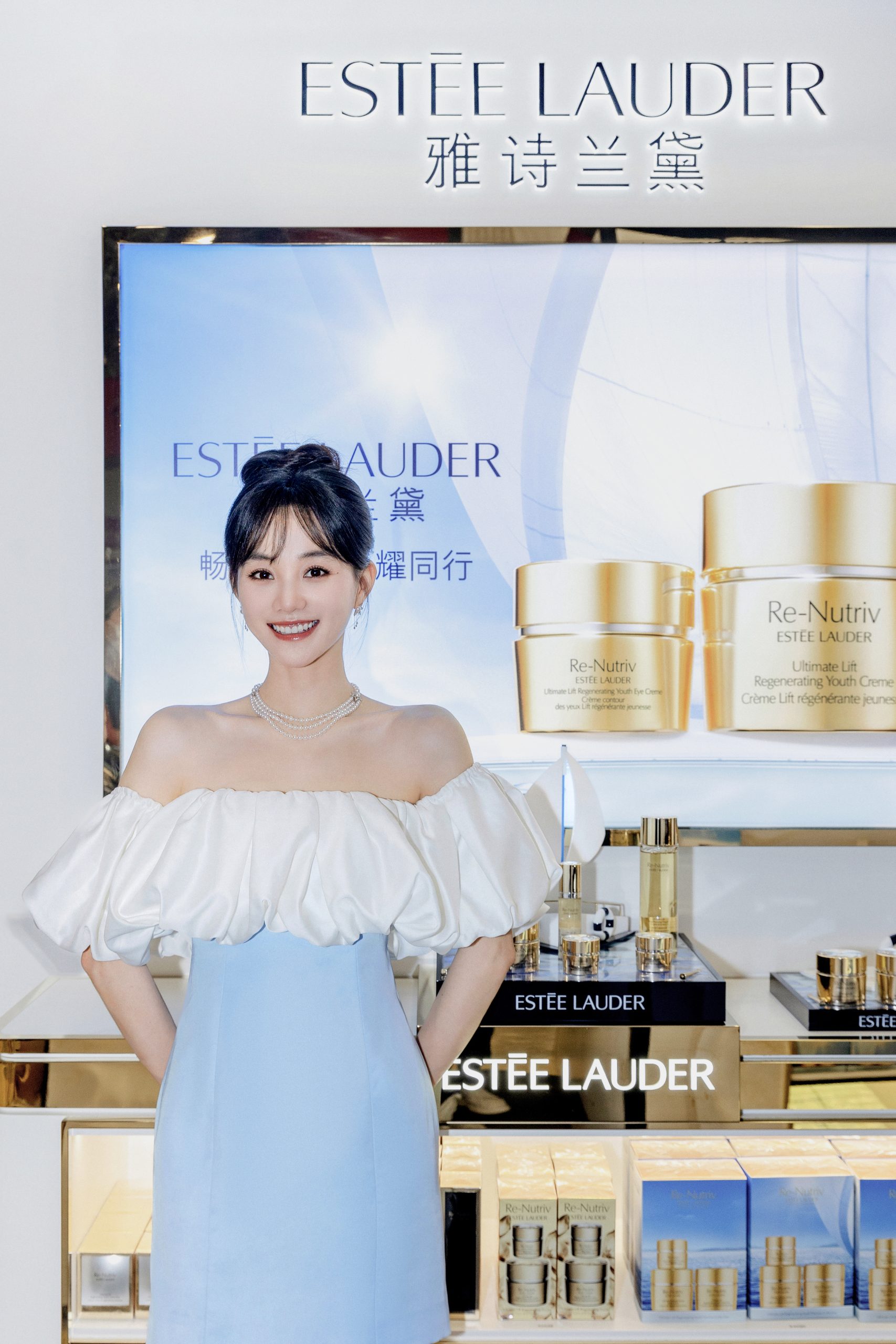 Estée Lauder and CDFG present 'Travel Beautifully' concept in Hainan this summer