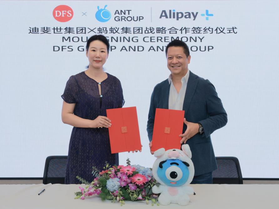 DFS Group and Ant Group partner to enhance digital shopping experience