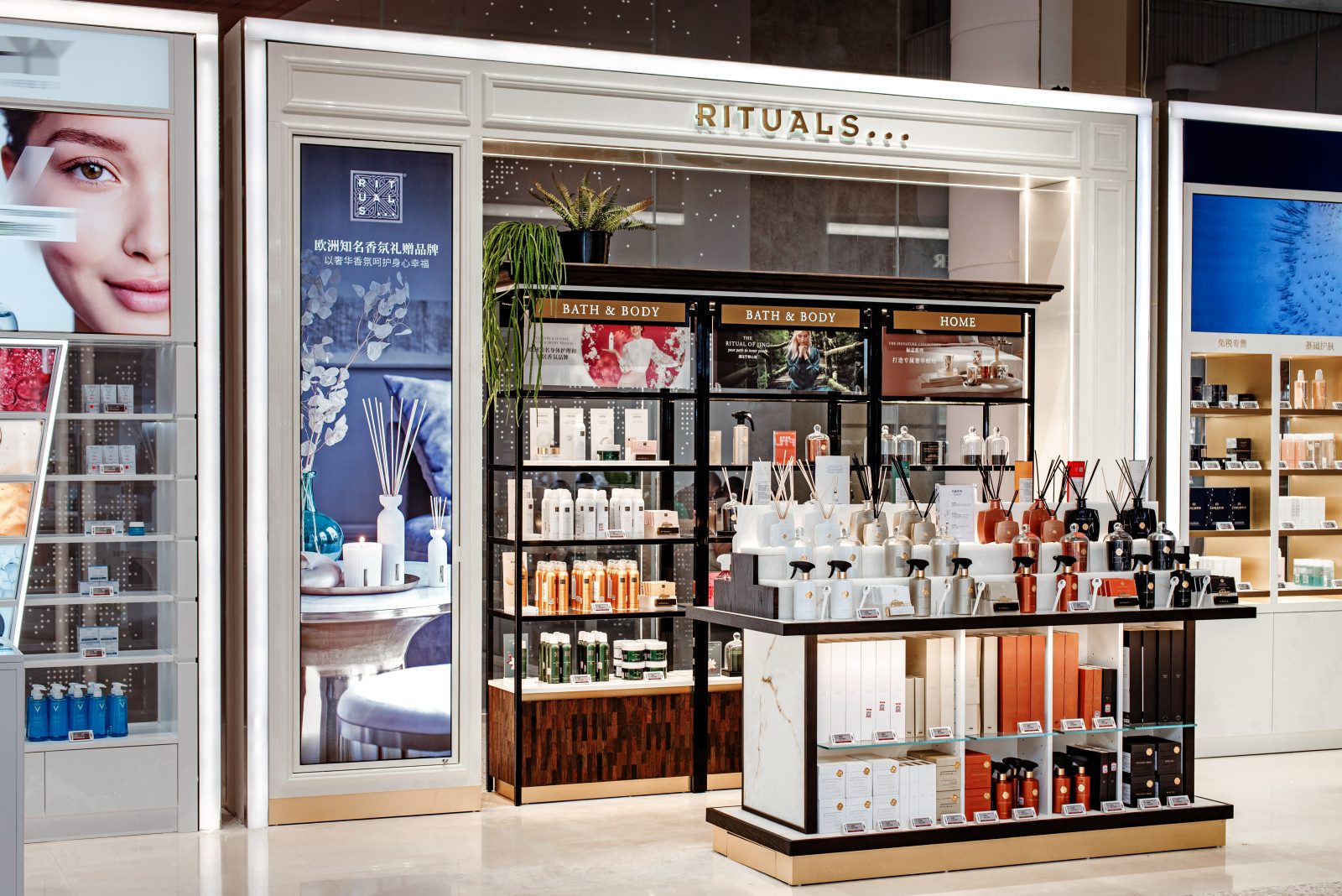 Rituals Cosmetics solidifies presence in China with Haikou store